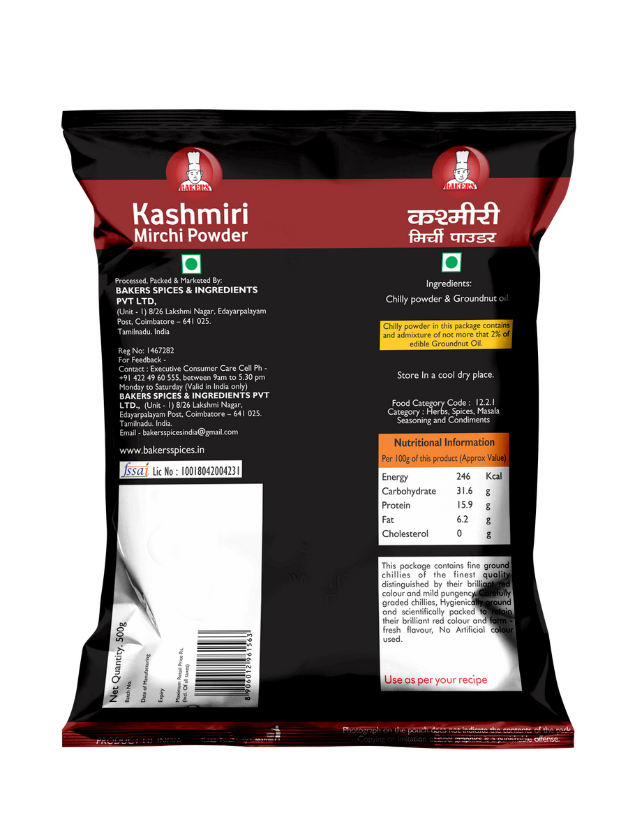 Bakers Kashmiri Mirchi Powder – Bakers Spices